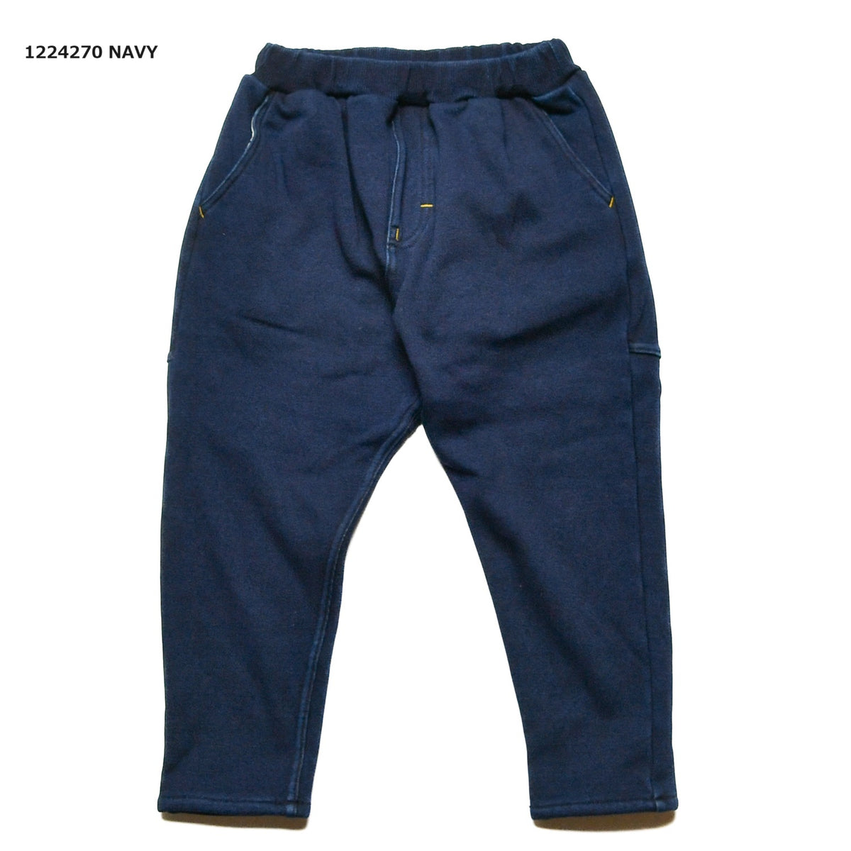 【90~120】★オフィシャルチーム★インディゴシャギーワイドサルエル（1224270） – NEEDLEWORK